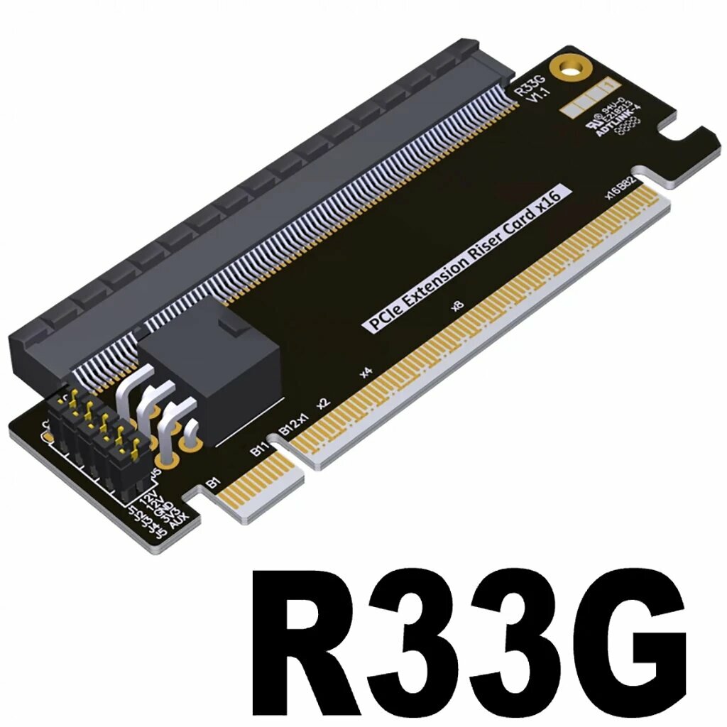 ADTLink PCI-E 5.0 x16 Riser карта