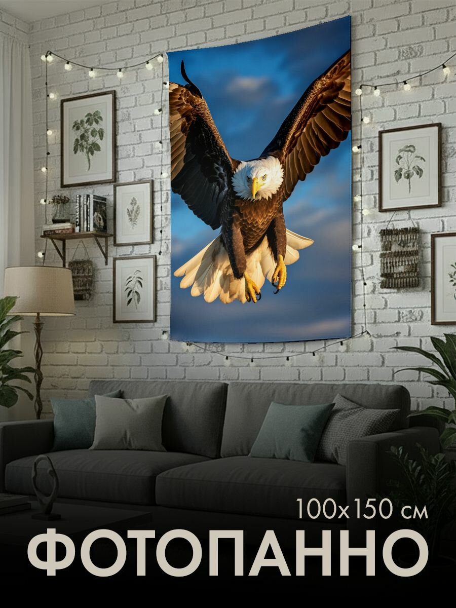 Панно тканевое PrintyFull / 100x150 см / орел, белоголовый