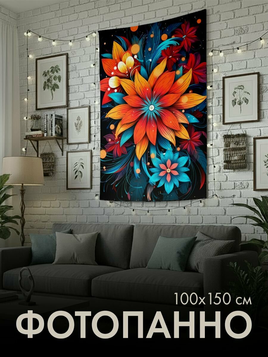 Панно тканевое PrintyFull / 100x150 см / цветочный