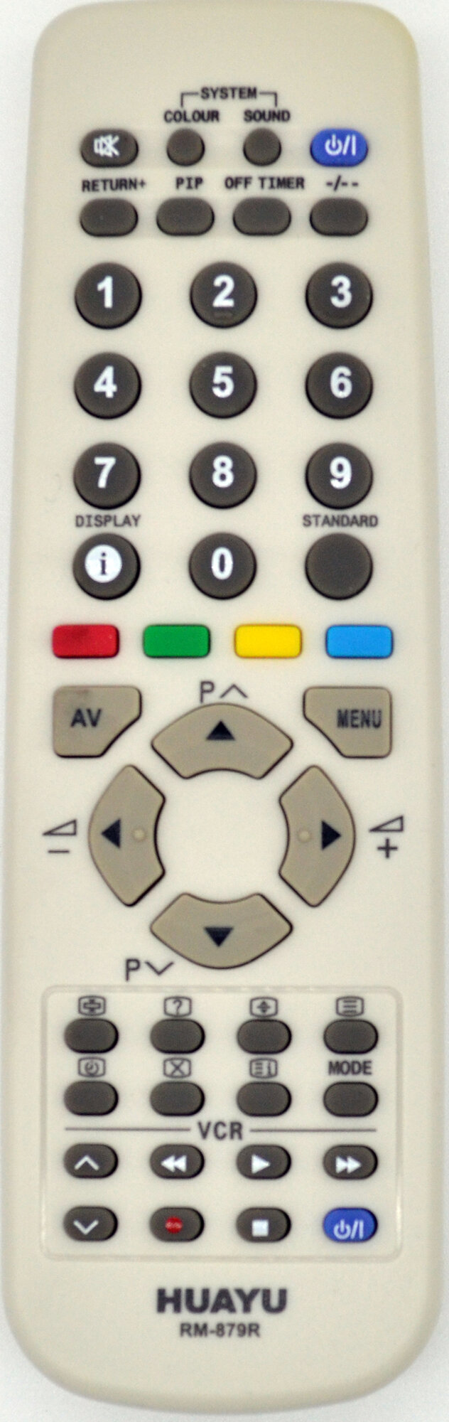 Пульт дистанционного управления универсальный HUAYU JVC RM-879R