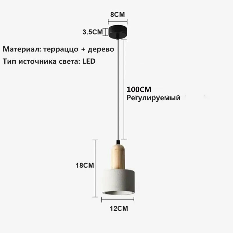 Светильник, E27, Цементный подвесной светильник, гостиная, комната