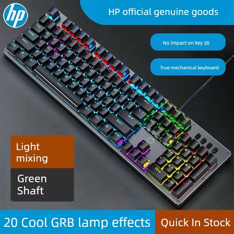 Клавиатура HP с переключателями Cherry MX Blue, USB-проводная, 104 клавиш, совместимая с ПК и ноутбуком