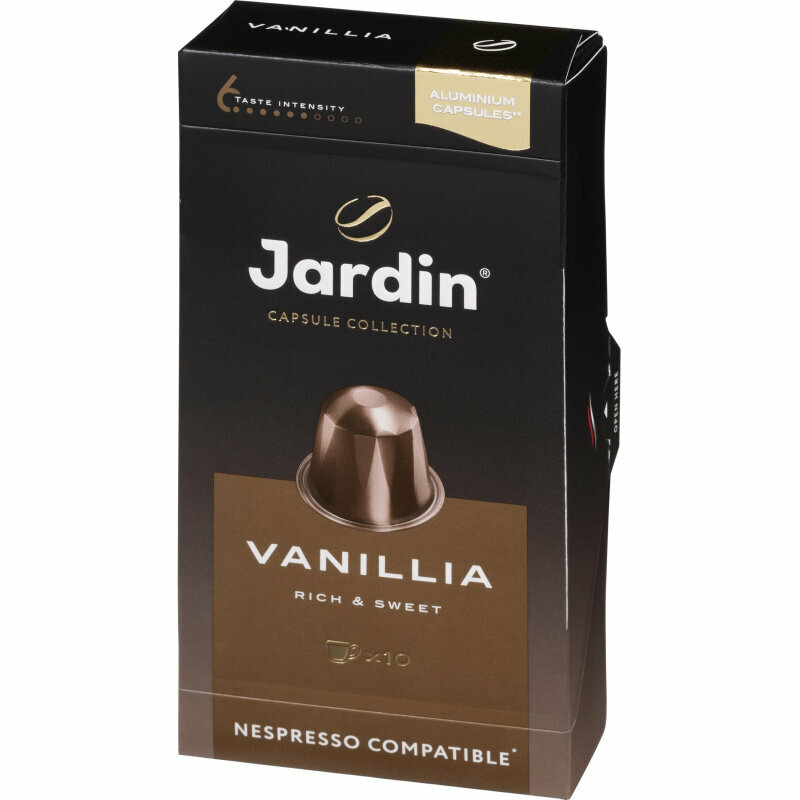 Кофе в капсулах для кофемашин Jardin Vanilla (10 штук в упаковке), 835144