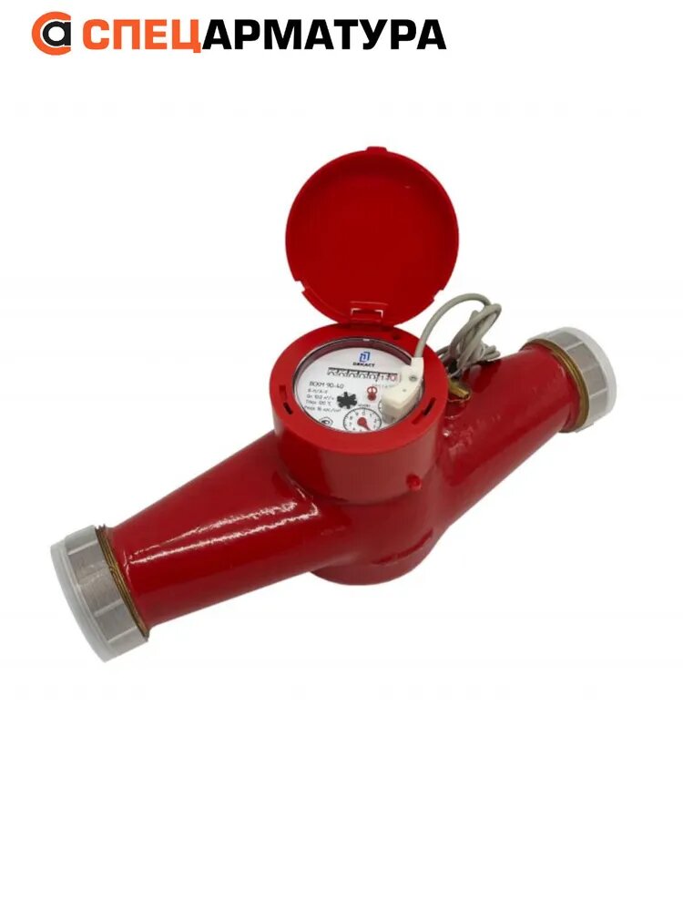 Расходомер Декаст ВСКМ-90-40-ДГ, механический, латунь, резьба, импульсный, 30 см