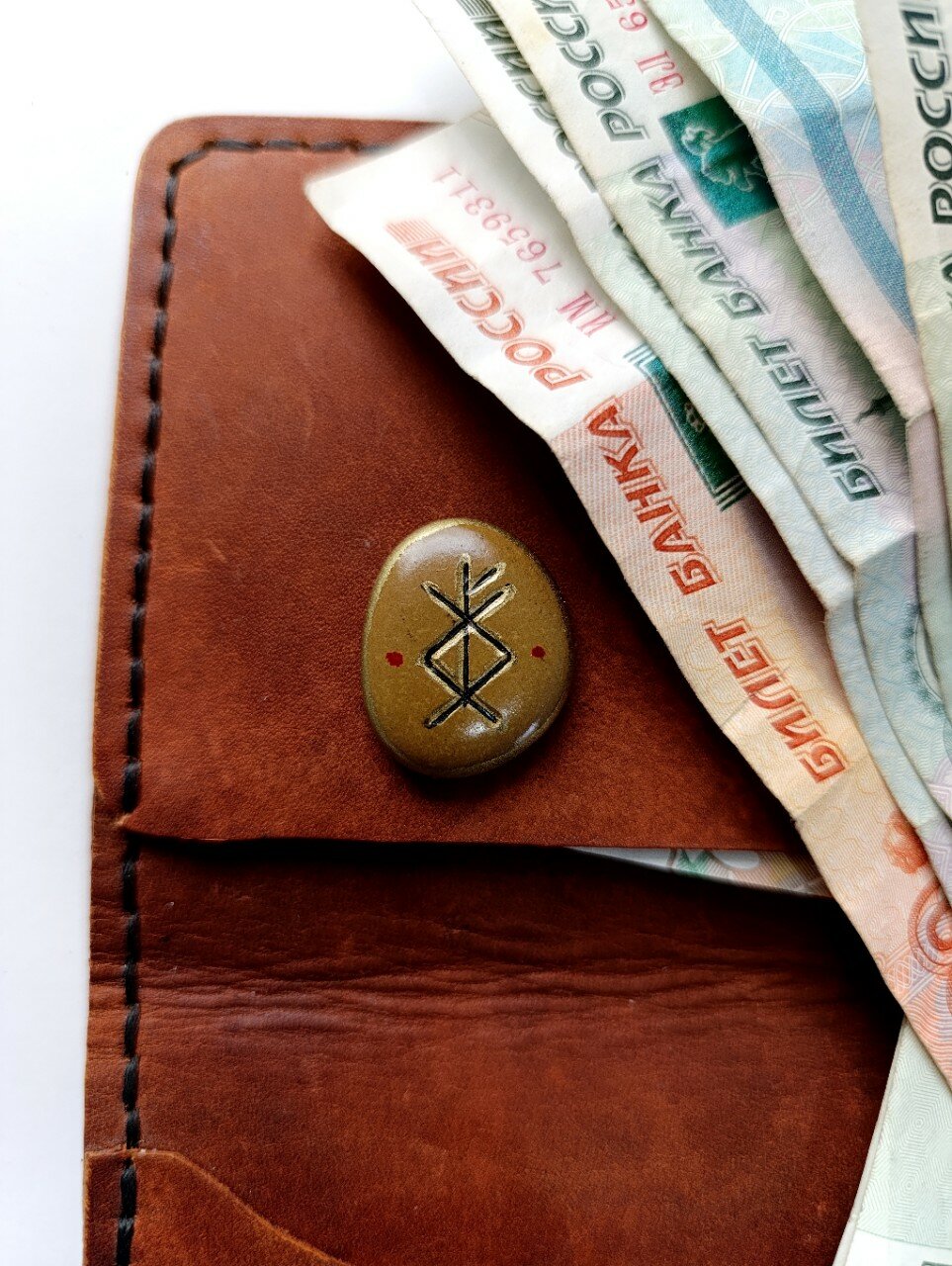 Кошельковый талисман "Богатство" гравировка по натуральному камню. Ручная работа. Подарок мужчине, женщине