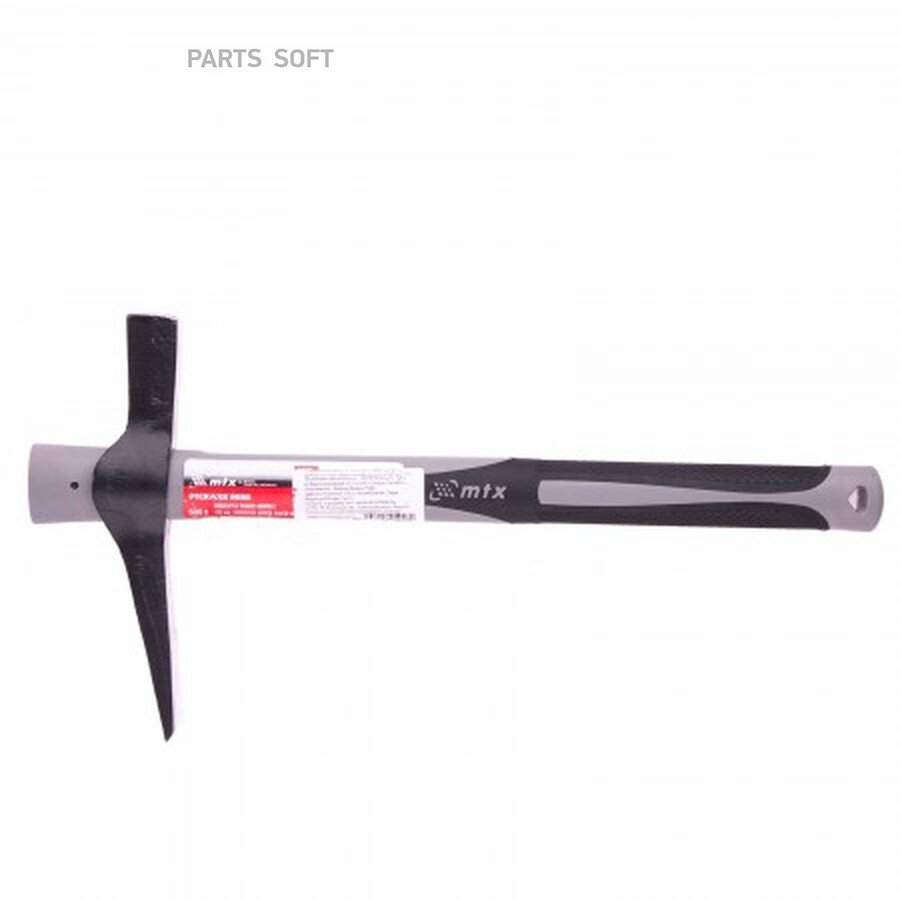 Кирка-молоток печника и каменщика 500 г, фибергласовая обрезиненная рукоятка 385 мм от официального дистрибьютора, MATRIX, артикул 21824