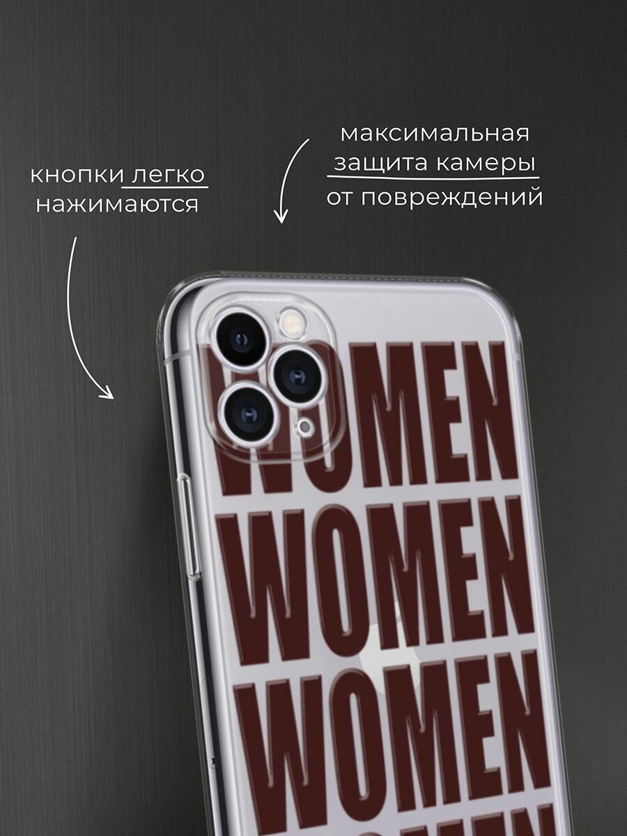 Чехол на Apple iPhone 11 Pro / Айфон 11 Про с принтом Woman burgundy — фото 1