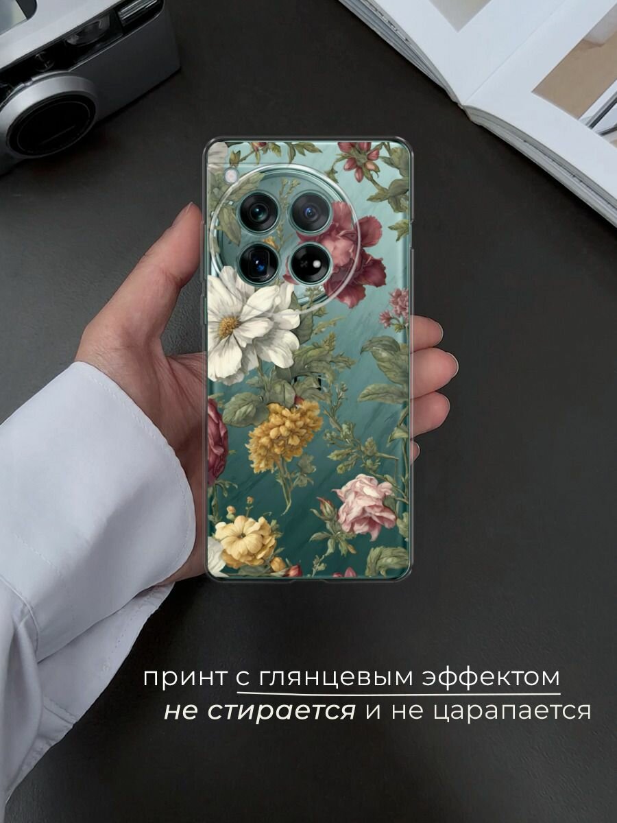 Чехол на OnePlus 12 / Ван Плас 12 с принтом Акварельные цветы 2 — фото 1