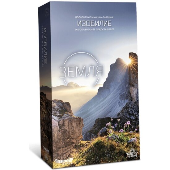 Настольная игра Lavka Games Земля. Изобилие