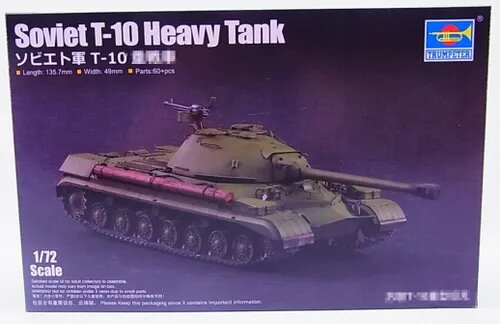 Trumpeter 07152 Советский Т-10 в масштабе 1:72 Bausatz NEU в OVP сборная модель танка