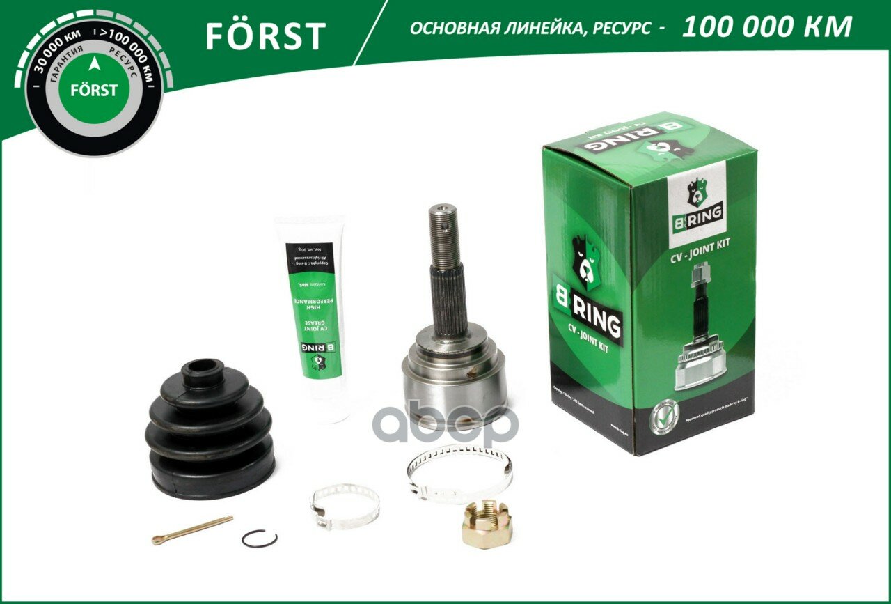 Шрс NISSAN Almera (-) (нарж) [2/22] (BOC91) B-RING FÖRST B-RING арт. BOC5910