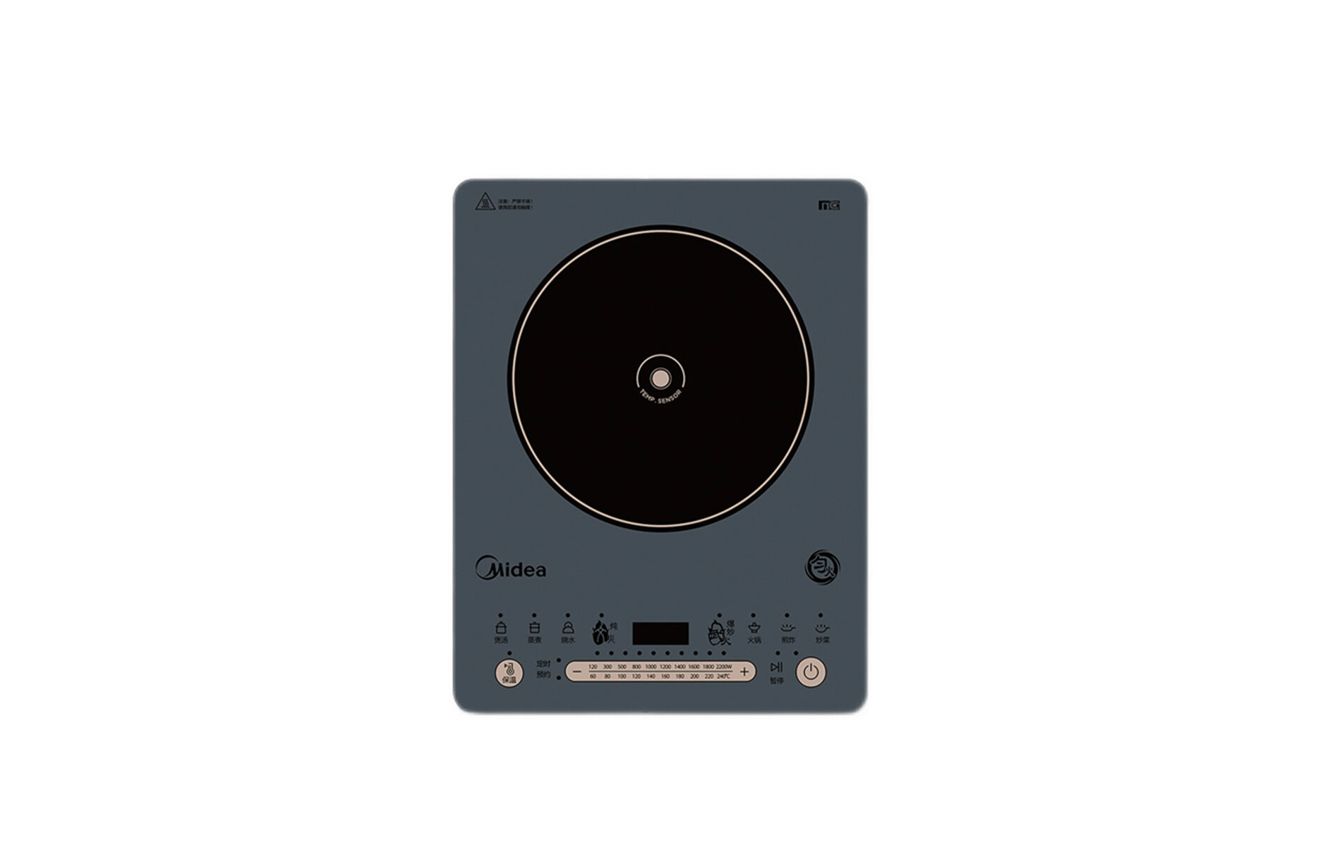 Индукционная варочная панель Midea Hansen 4D, водонепроницаемая, цвет: sky blue, высокая прочность