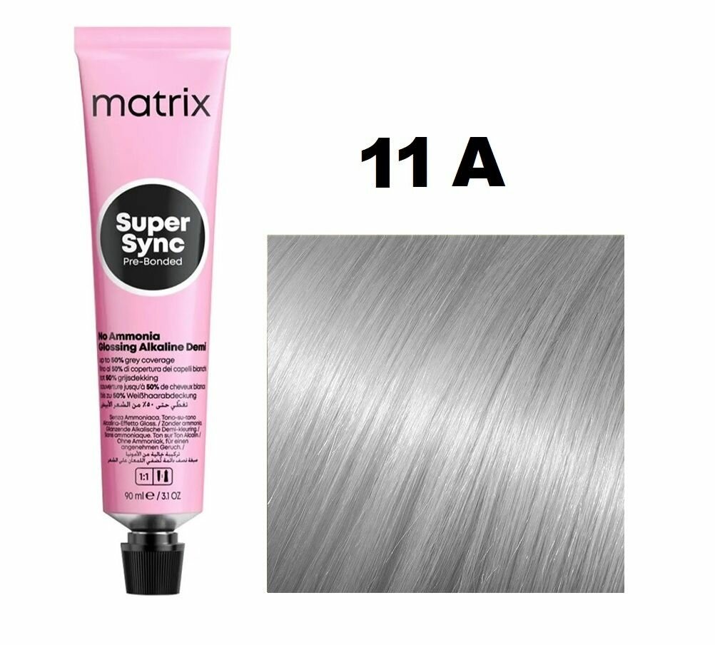 Matrix Краска без аммиака SoColor Super Sync SPN пастельный нейтральный 90 мл Матрикс
