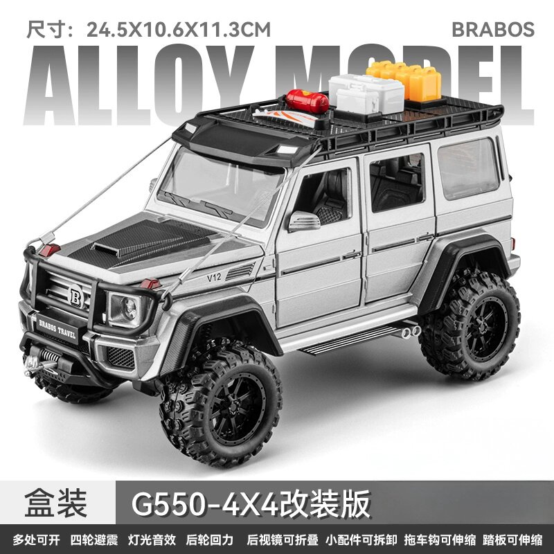 1:24 Масштабная модель Mercedes G-Wagon из алюминия с комплектом для кемпинга, серебристый цвет - коллекционная игрушка