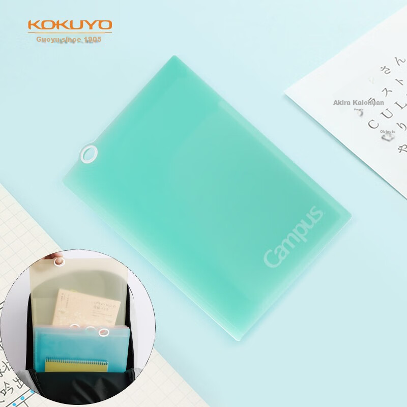 KOKUYO A4 Subject Classification File Folder, Campus Student Multi-Layer Large Capacity Exam Paper Storage Folder, Document Organizer, Green, 1 Piece, WSG-FU810G