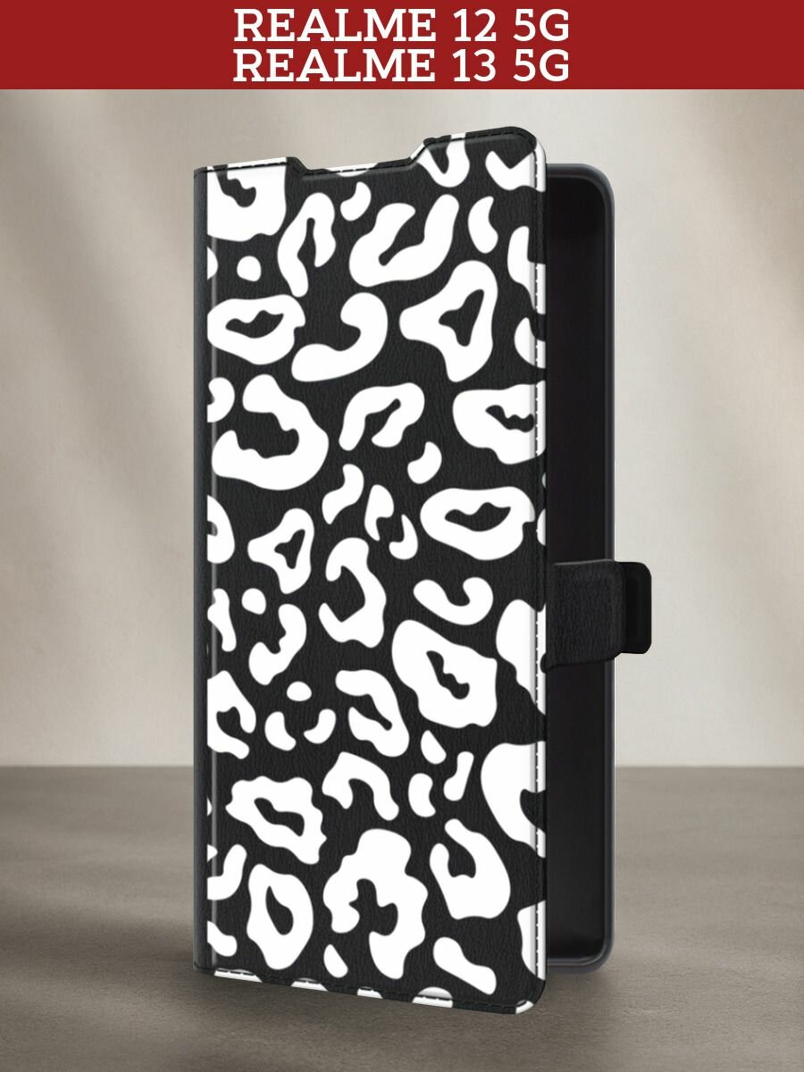 Чехол-книжка на Realme 12 5G/Realme 13 5G / Реалми 12 5G/Реалми 13 5G с принтом Паттерн белый леопард, черный