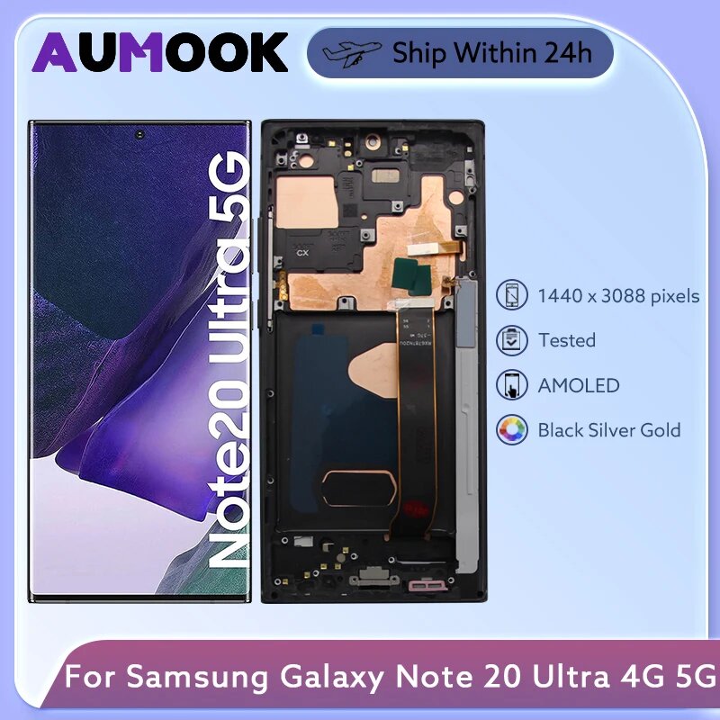 Для Samsung Galaxy Note 20 Ultra ЖК-дисплей с рамкой, сенсорная панель для Samsung Galaxy Note 20 Ultra 5G, детали ЖК-дисплея 6.79 AMOLED Black F