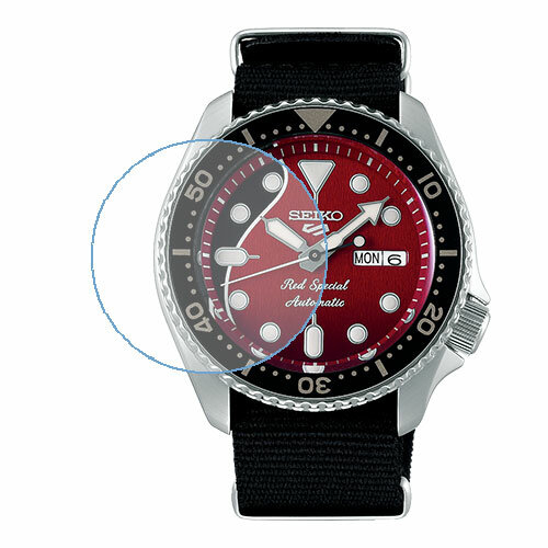 Скрин Мобайл защитный экран для часов Seiko SRPE83K1 из нано стекло 9H