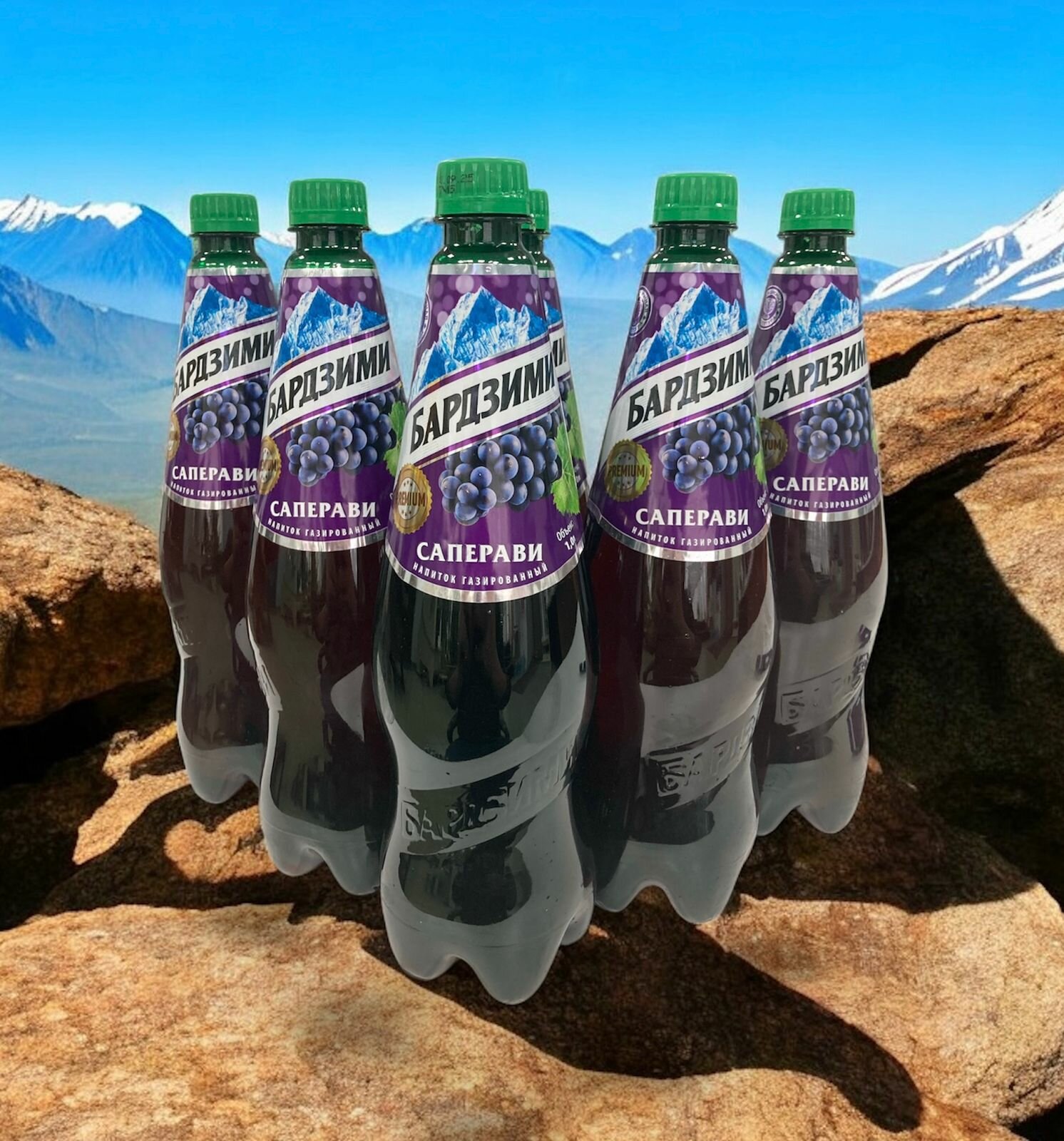 Газированный напиток Бардзими Саперави