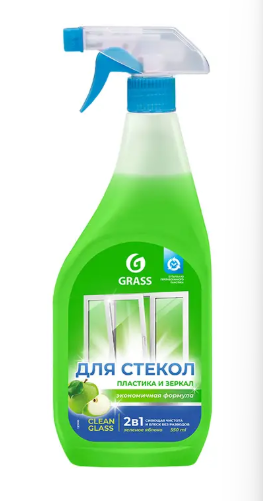 Чистящее средство для стёкол и зеркал "Clean Glass", GRASS, 550 мл, яблоко