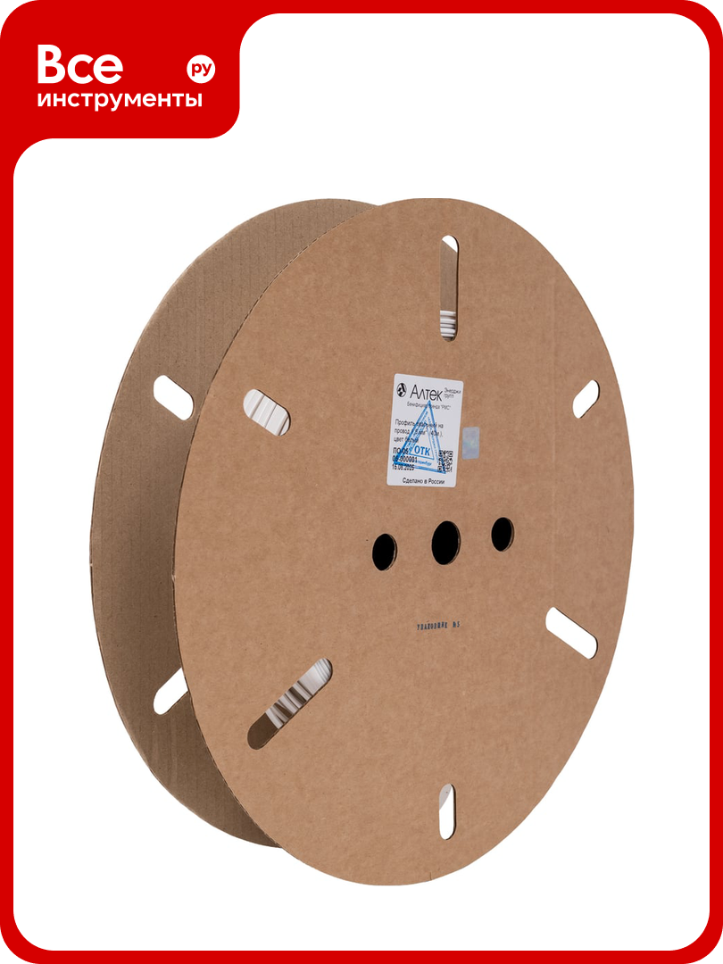 Профиль РМС овальный, на провод 1,5 мм2, 40 м, цвет белый ПО-05БМ, легко