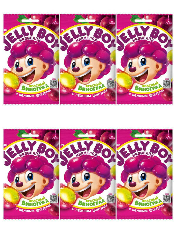 Orion Жевательный мармелад, Jelly Boy, Красный виноград, 66 г, 6 шт