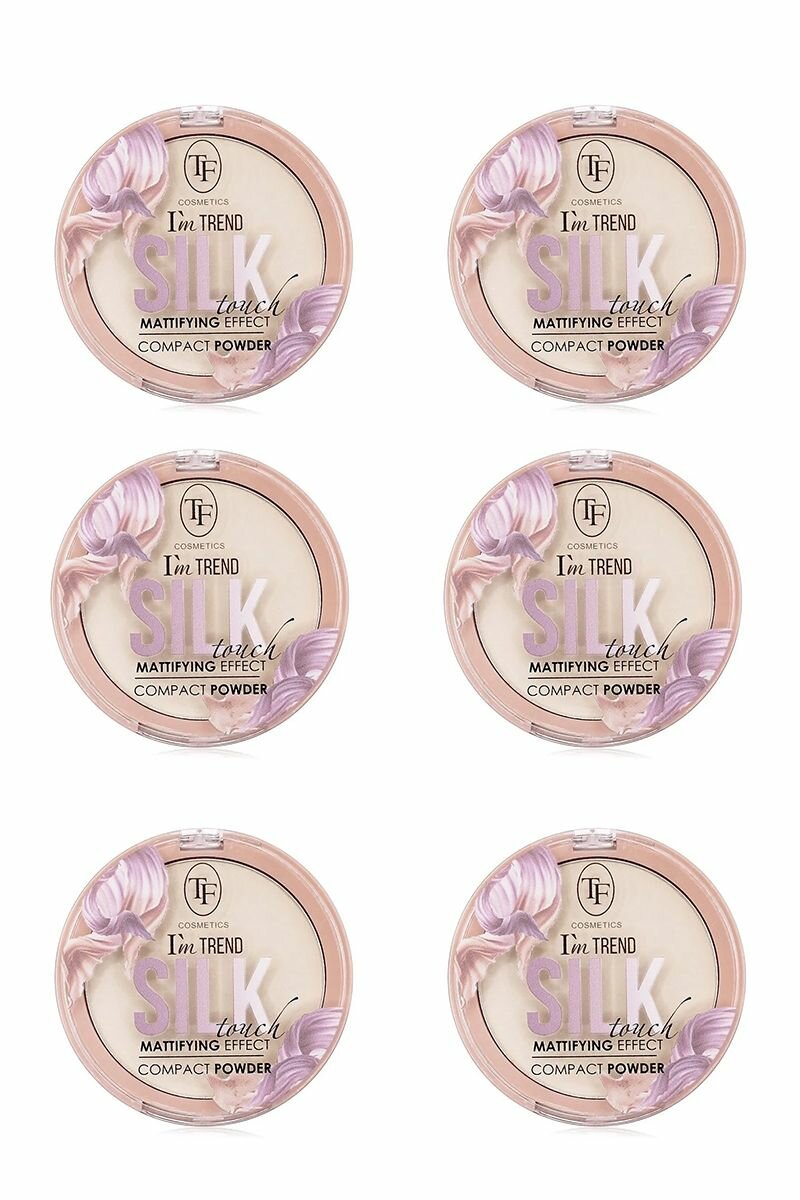 TF cosmetics Пудра, Silk touch I'mtrend, бархатистая, тон 01, cлоновая кость, 6 шт