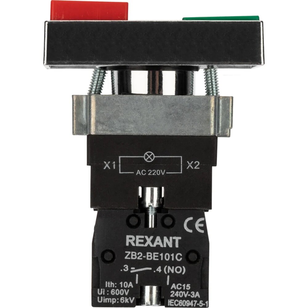 Кнопка REXANT lay5 i‑o прямоугольная выносного типа с корпусом из ABC пластика, защита IP40, контакты — фото 1
