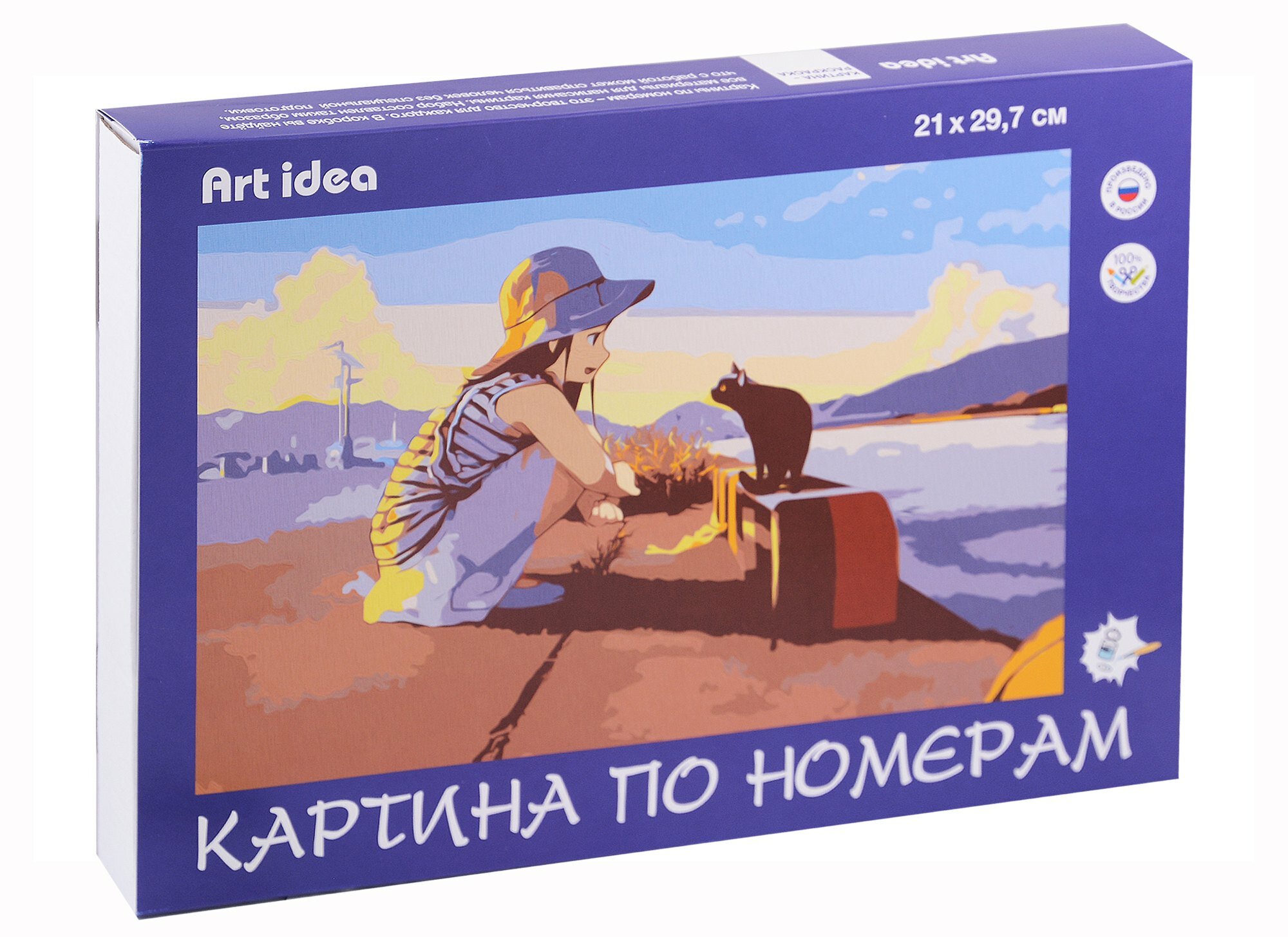 Картина по номерам "Аниме. Девушка с кошкой у реки"