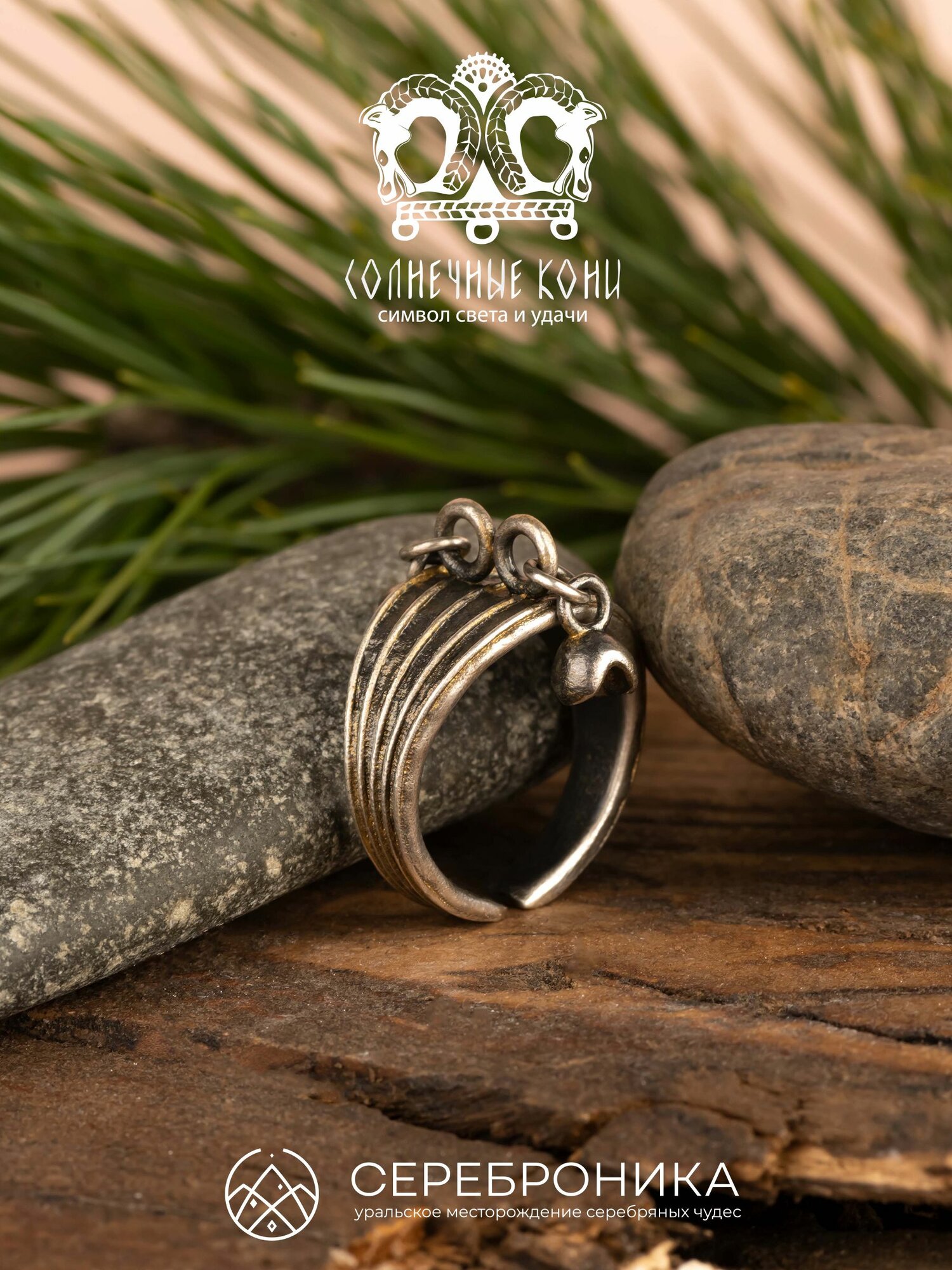 Кольцо широкое, серебро, 925 проба, чернение