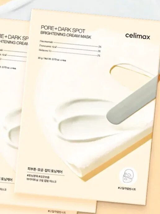 3 штуки Осветляющая кремовая маска Celimax Pore+Dark Spot Brightening Cream Mask