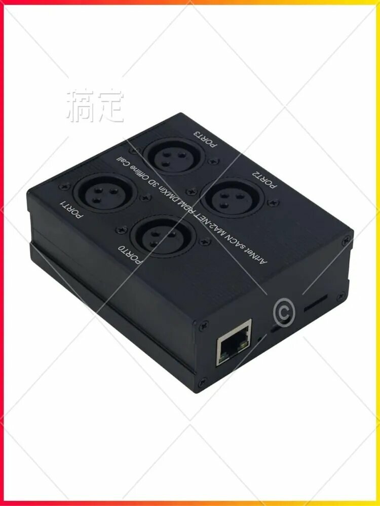 SL04 Super Stage Light Controller Встроенный 54 Kind RGB Effects DMX512 Поддержка Протоколов Artnet/Sacn