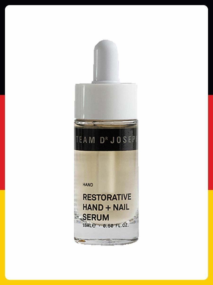 Восстанавливающая сыворотка для рук и ногтей TEAM DR JOSEPH 15 мл