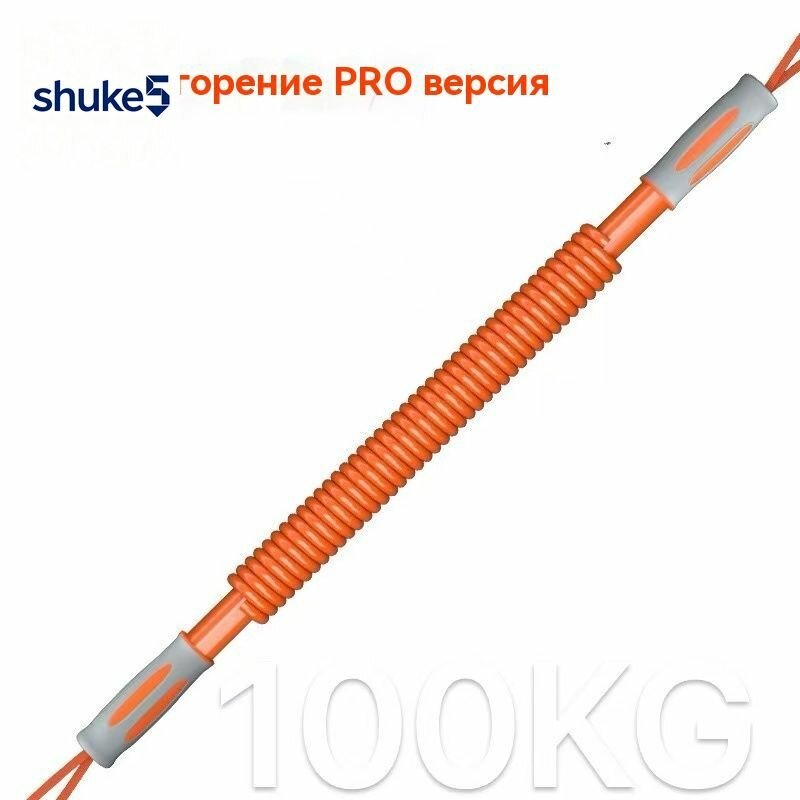 Эспандер , 1 шт, 100 кг
