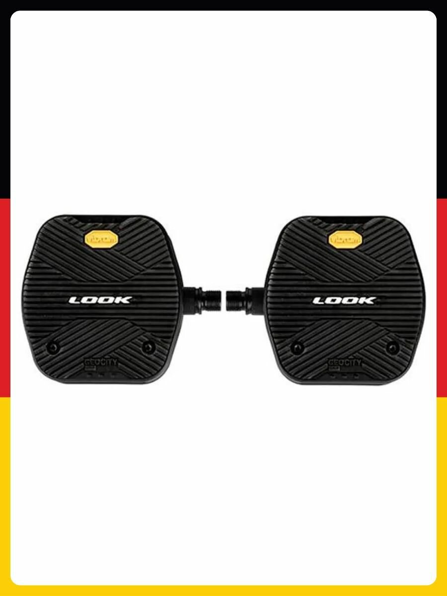 Педали LOOK Geo City Grip One Size