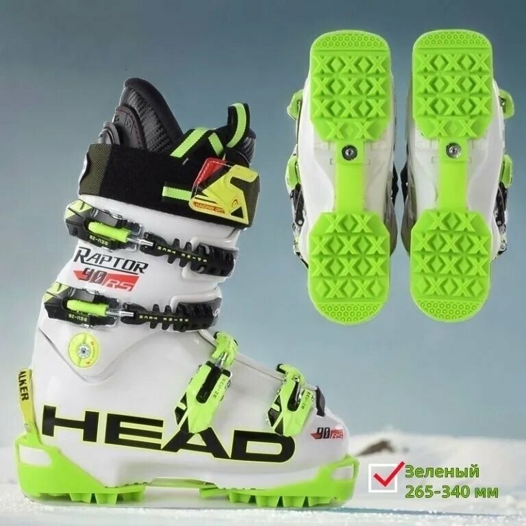 Резиновые Накладки На Горнолыжные Ботинки ACTAMID Ski Boot Traction 265-340mm