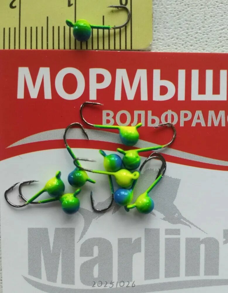 Мормышка, 0.3 г — фото 1
