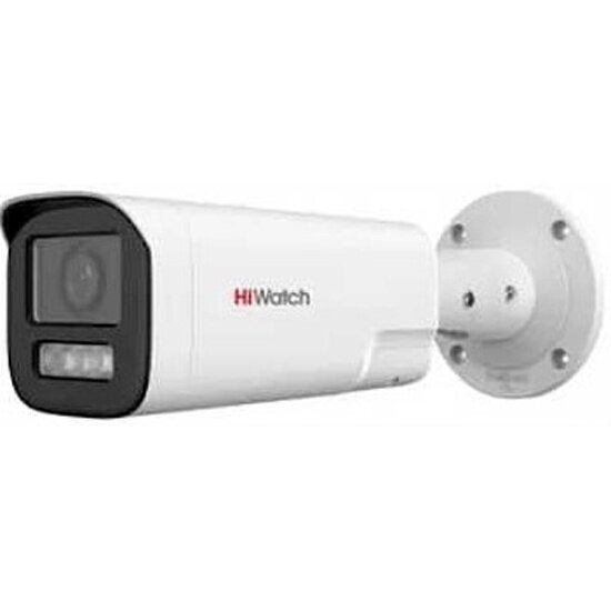 IP-камера Hiwatch DS-I256ZM/SL (2.8-12.0mm)