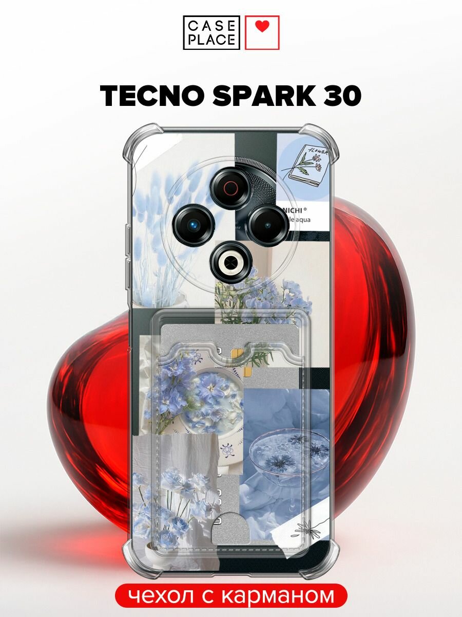 Чехол на Tecno Spark 30 (Текно Спарк 30) с картой и принтом Сиреневый коллаж