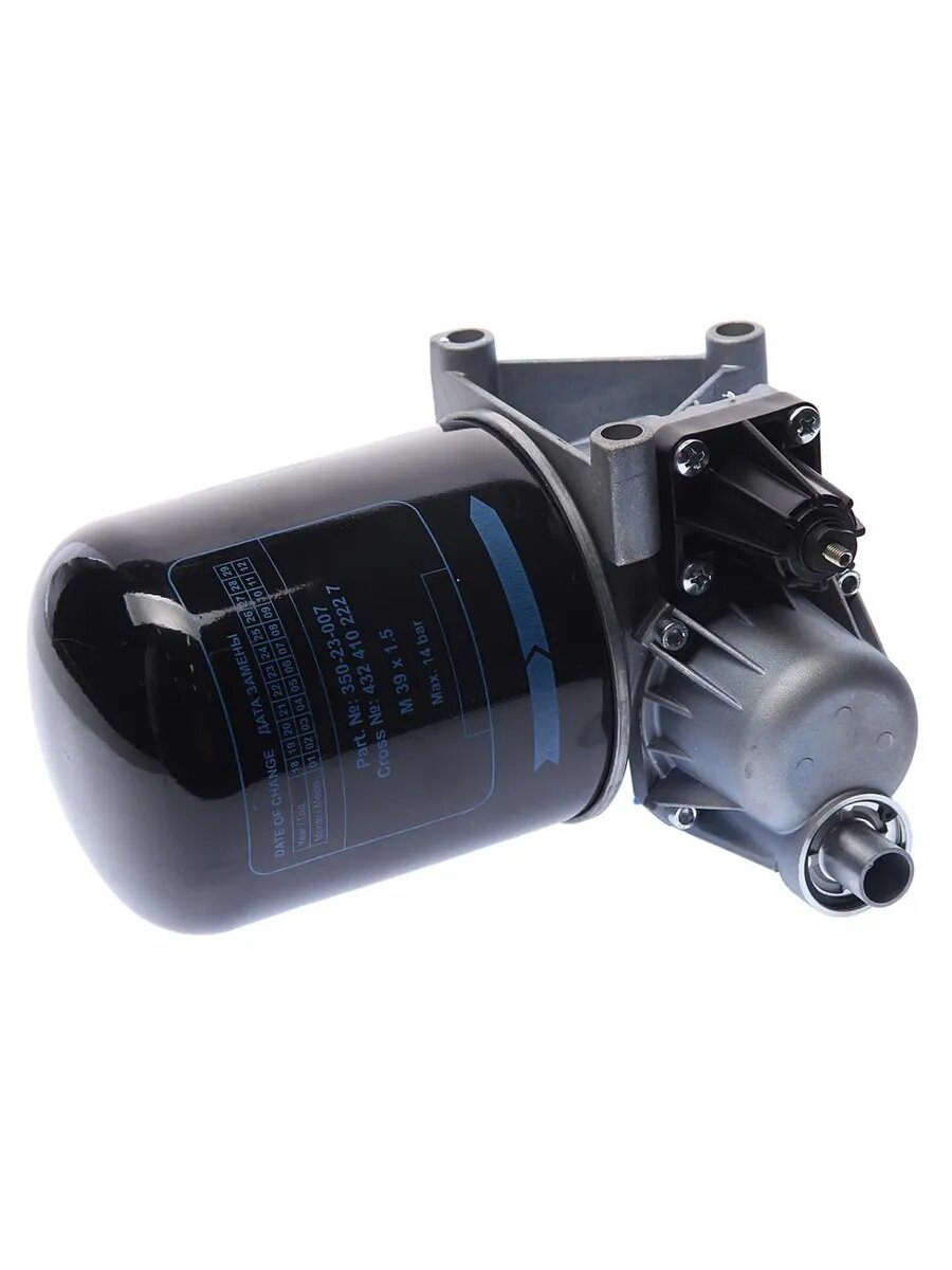 Осушитель воздуха КАМАЗ-6520,6460, нефаз (24V)