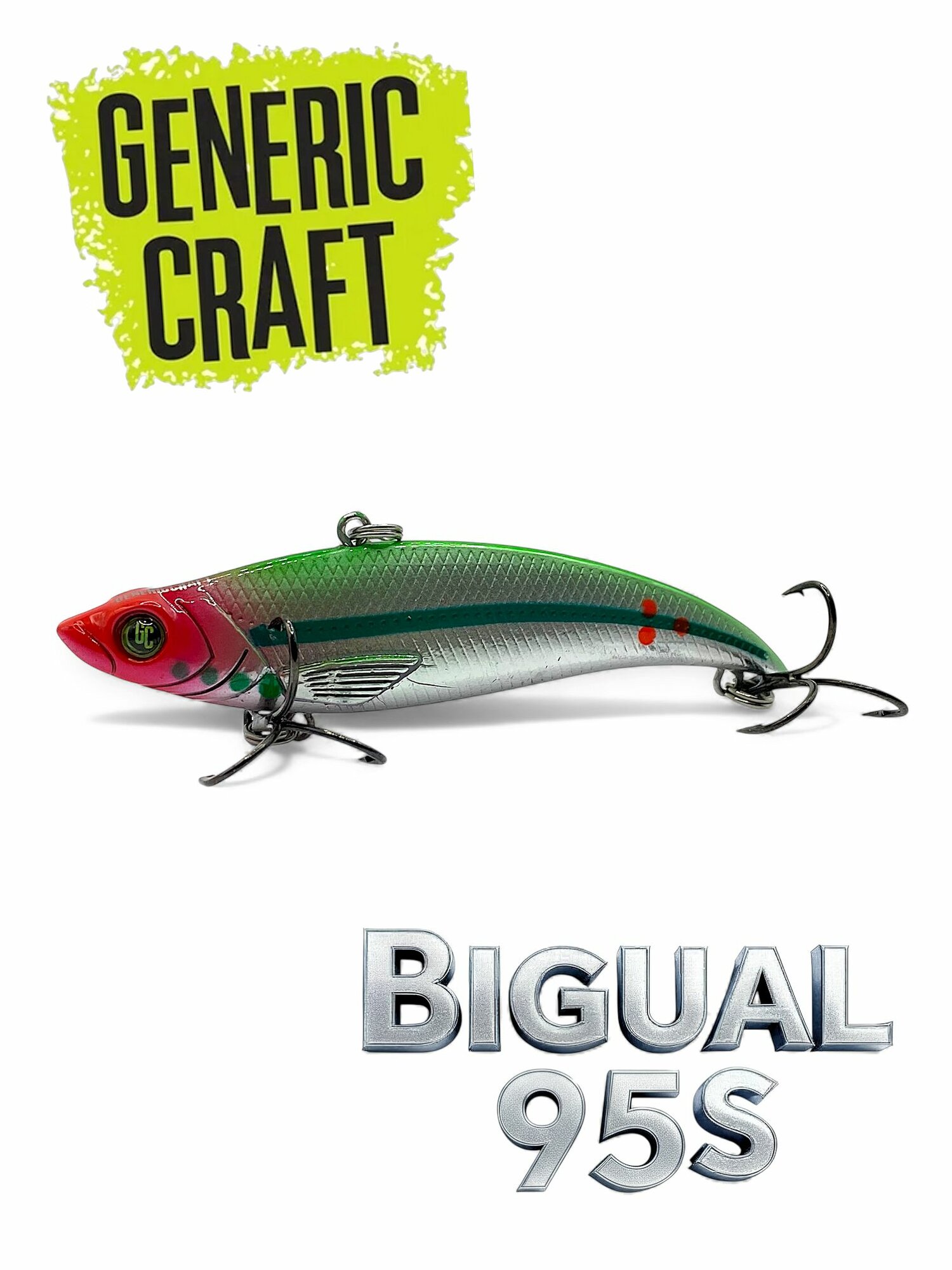 Виб Generic Craft Bigual 95S 507 раттлин класса VIB, тонущий (S)