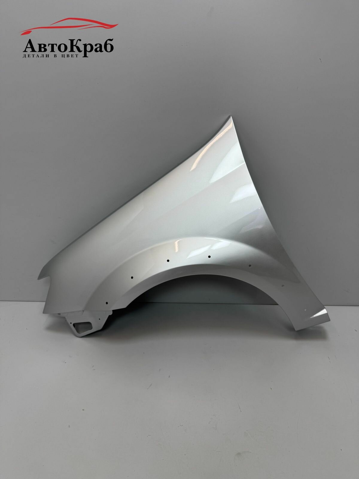 Крыло переднее левое с отверстиями под молдинг в цвет для Lada Ларгус FL Cross 2021 - 2025 г. 691 - платина, серебристый