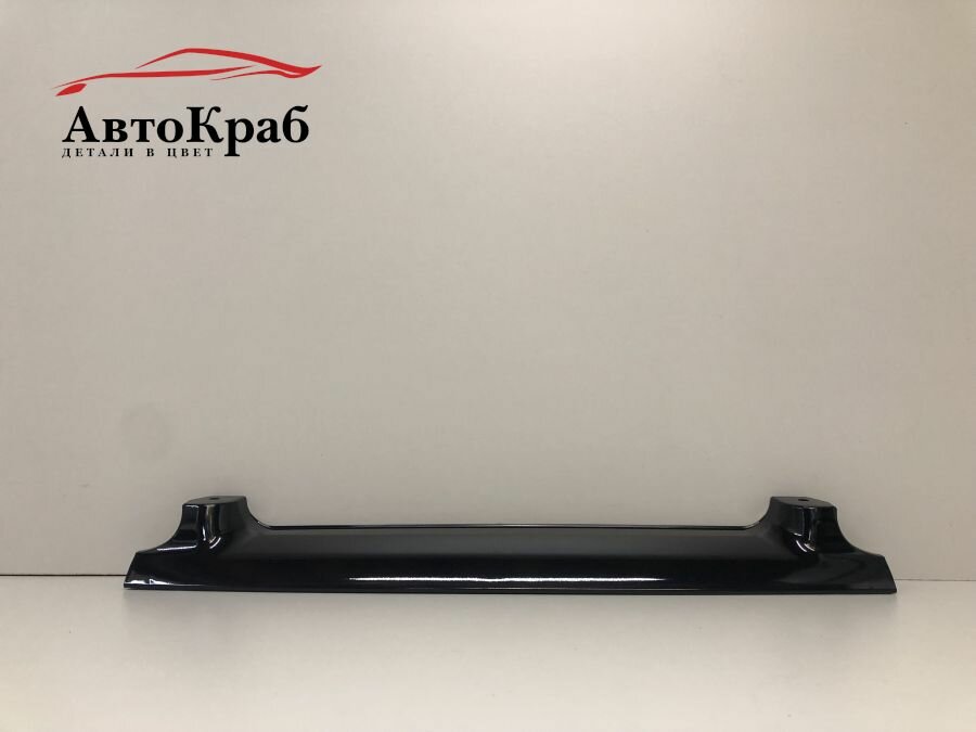 Решетка радиатора в цвет для ВАЗ 2113 2114 2115, 665 - космос, черно синяя