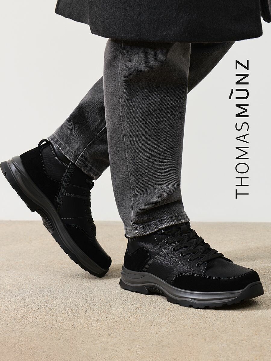 Ботинки дерби