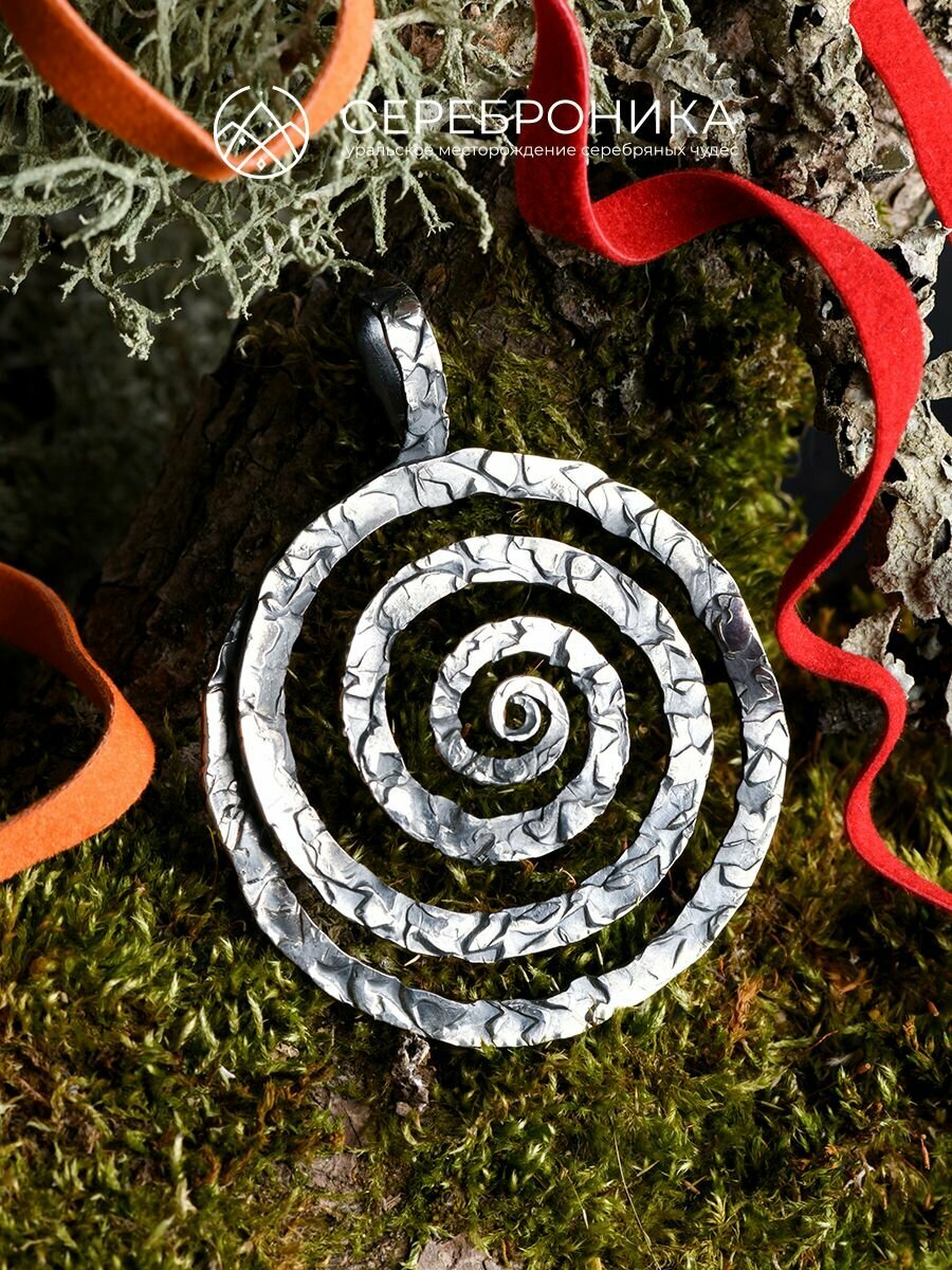 Подвеска, серебро, 925 проба, чернение