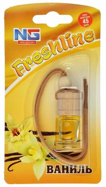Освежитель (ароматизатор) подвесной жидкий бочонок Freshline Ваниль (48) New Galaxy арт. 794342 - высокое качество