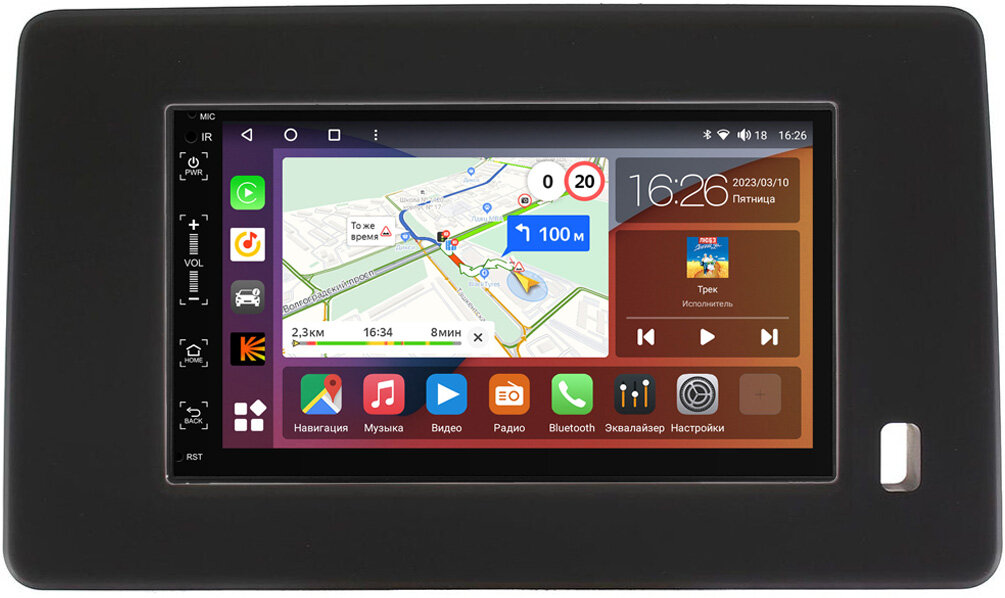 Штатная магнитола Renault Arkana, Duster 2, Master 2019-2024 (матовая) Canbox H-Line 5514-RP-RN10R-185 Android 10 (4G-SIM, 6/128, DSP, IPS)