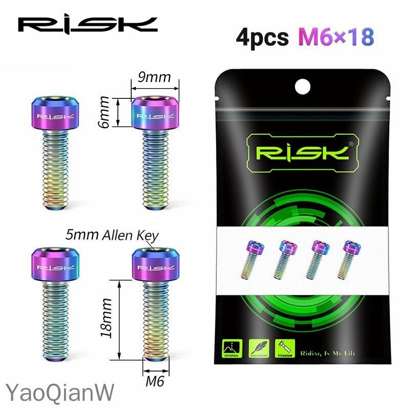 M6x18MM Тормоз дисковый Болты для крепления велосипеда 4шт Красочный