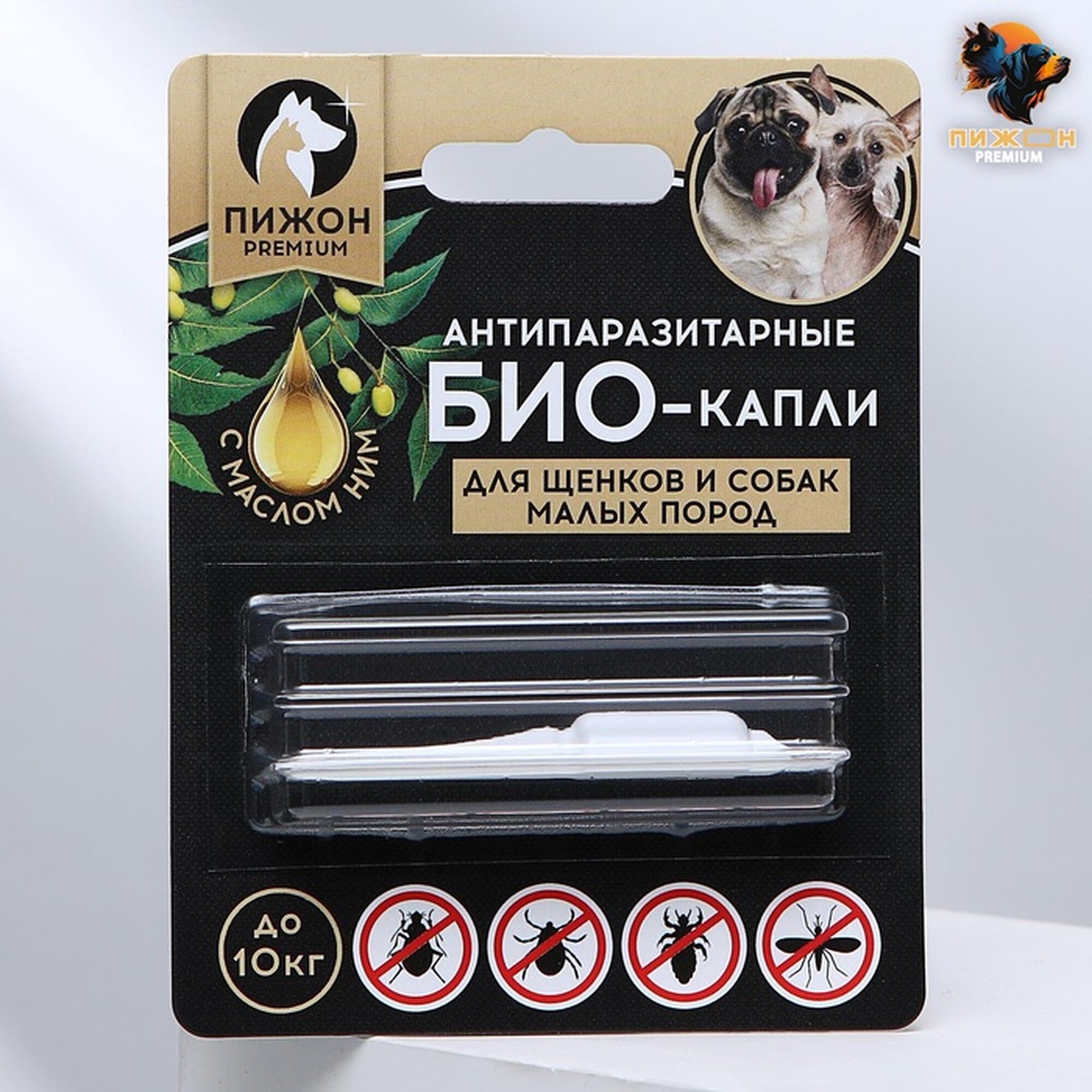 БИО капли от паразитов для животных"Пижон Premium" для щенков и собак малых пород-до10кг,1мл