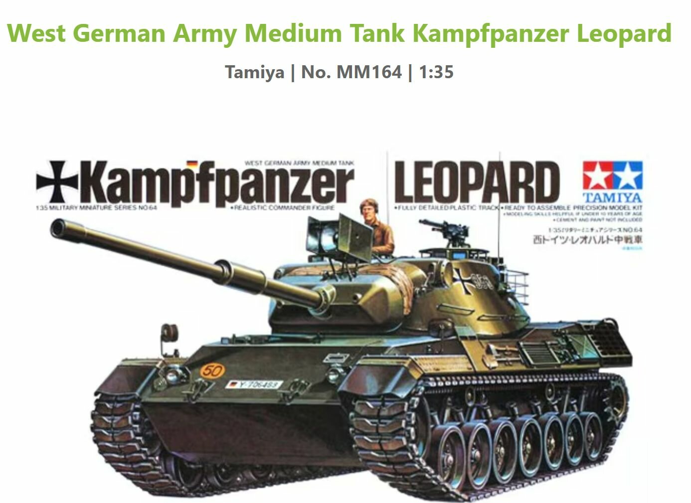 Tamiya 35064 1/35 Масштаб Набор моделей Западно-немецкий средний танк Kampfpanzer Leopard